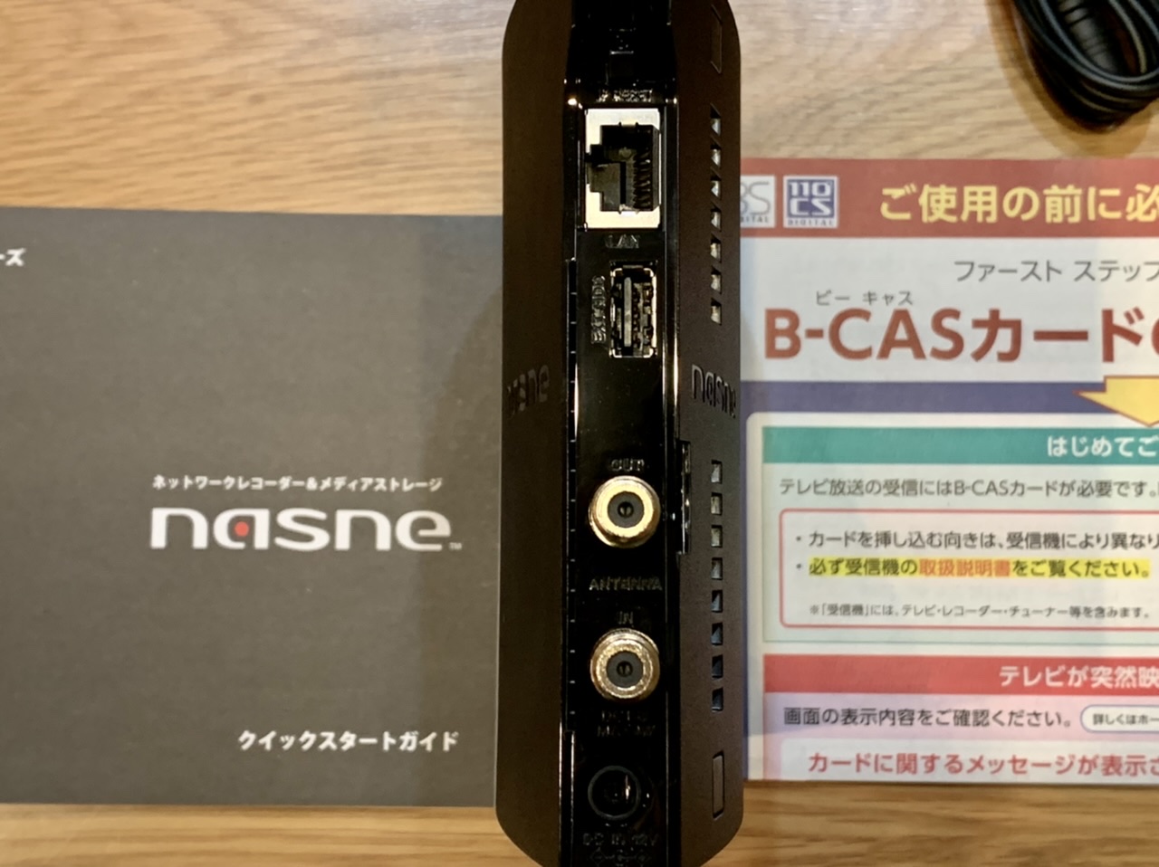 バッファローの「nasne」をNAS目的で購入したら、TVも録画できて予想より便利でした - すみれさく