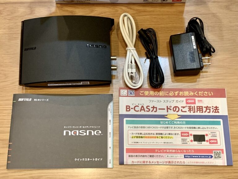 バッファローの「nasne」をNAS目的で購入したら、TVも録画できて予想より便利でした - すみれさく